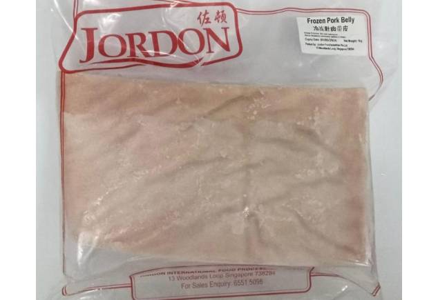 Frozen Pork Belly 1kg/pkt Block [bulk pack]